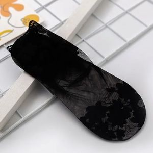 Accessories | Restocked Black Invisible Socks | Poshmark